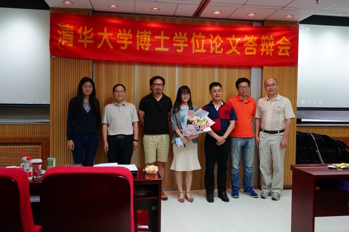 清华大学王镱沩-千图网